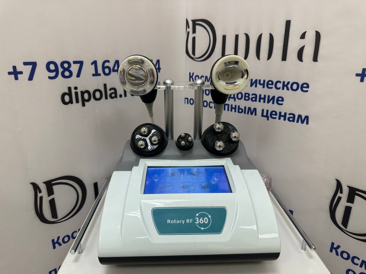 Аппарат «ROTARY RF 360»